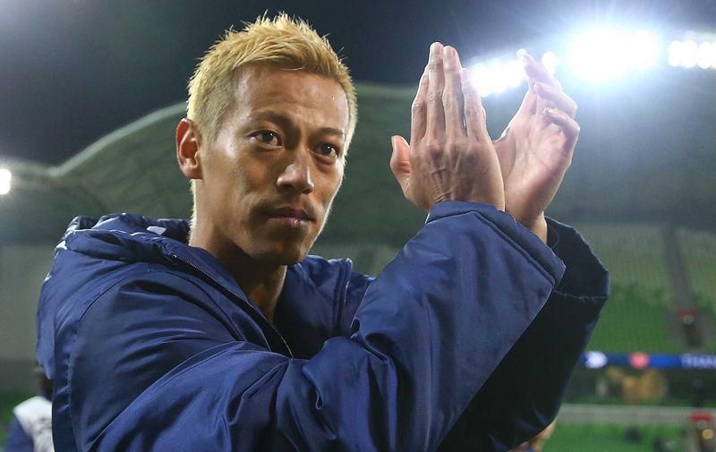 Keisuke Honda je objavio da ide na probu u nizozemski Vitesse. Sretno ...