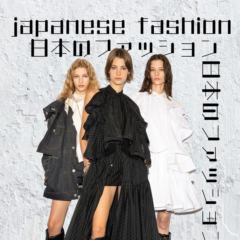 Japanska moda: što japanski modni brendovi rade bolje od zapadnjačkih ...