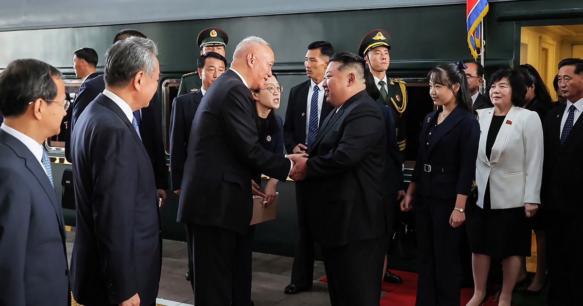 Potencijalna nasljednica Kim Jong Una debitirala u Kini | Telegram.hr